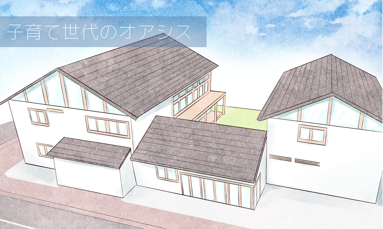 Environmental Design Course – Kyushu University | School of Design ...