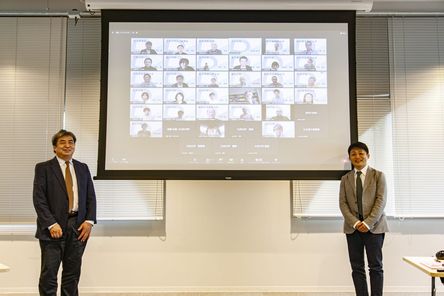 The 3rd Association of Design Departments and Schools in Japanese ...