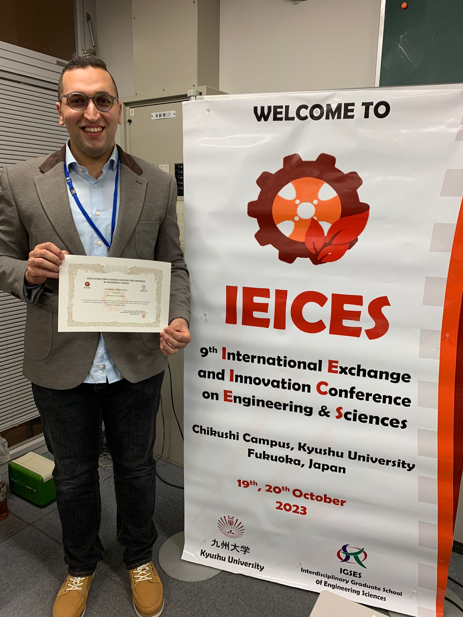 Ahmed Mohammed Sayed Mohammed (Doctoral student) received Best ...