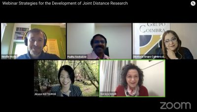 2020年8月26日 - 松前あかね研究室 Matsumae Lab.